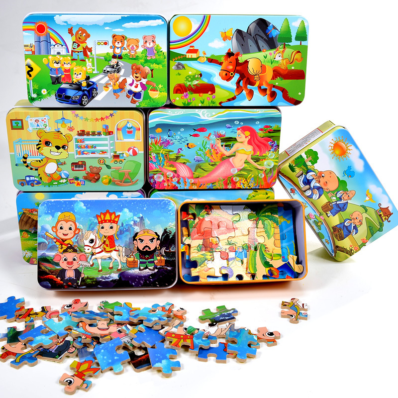 Buy 60/100 pieces of iron box three-dimensional puzzle 2-3-6 years old ...