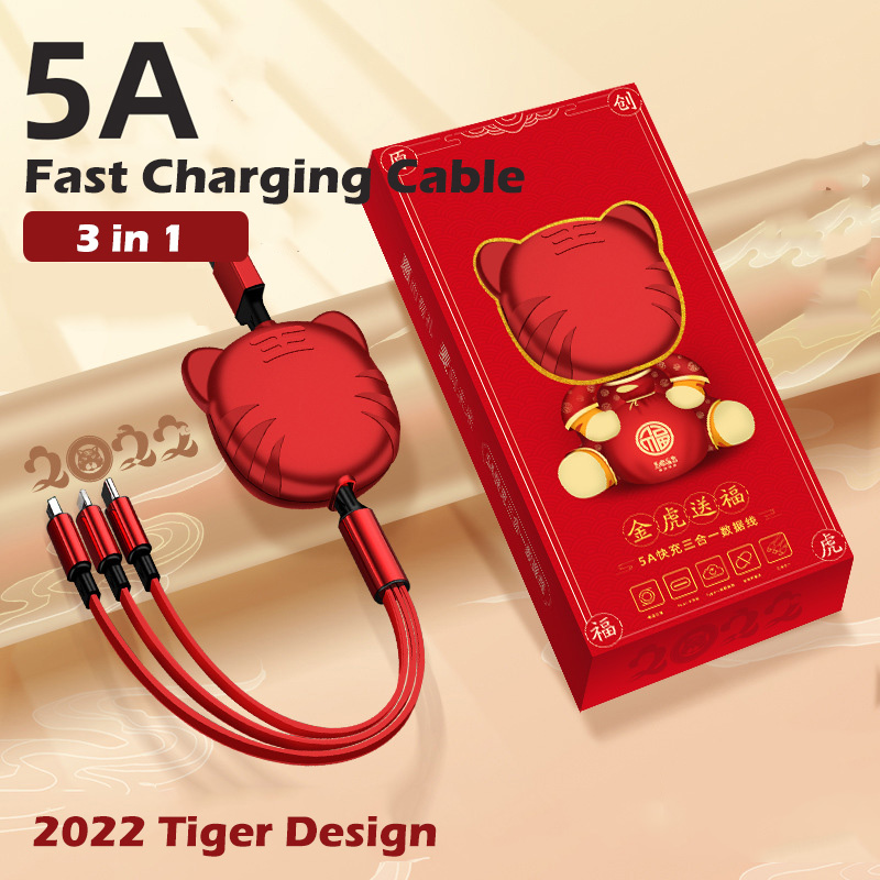 Buy 2022 Tiger Design 3 in 1 Charging Cable 5A Tiger Head Super Fast ...