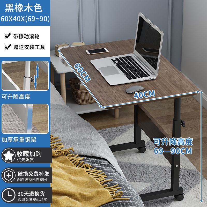 Buy Movable bedside table bedroom small table rental room mobile simple ...