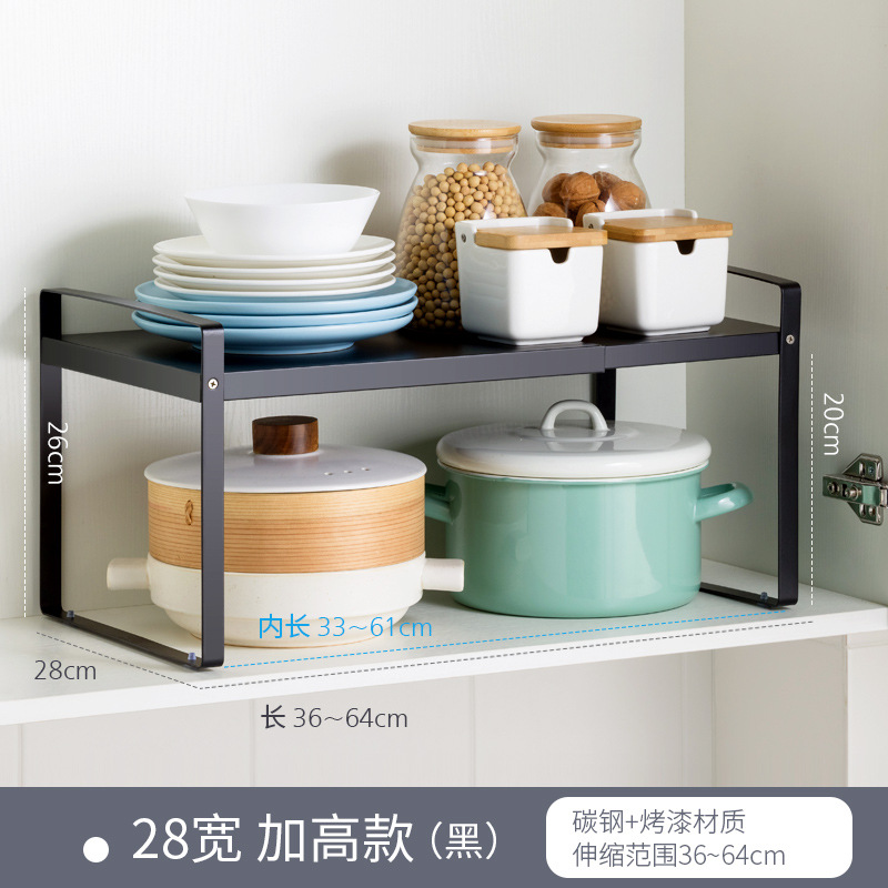 Buy Extendable Kitchen Microwave Rack on ezbuy SG