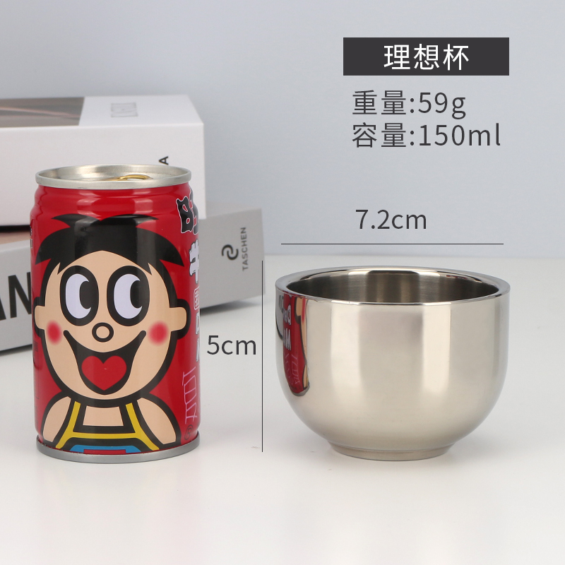 Buy 304 stainless steel small water cup kindergarten children's cup ...