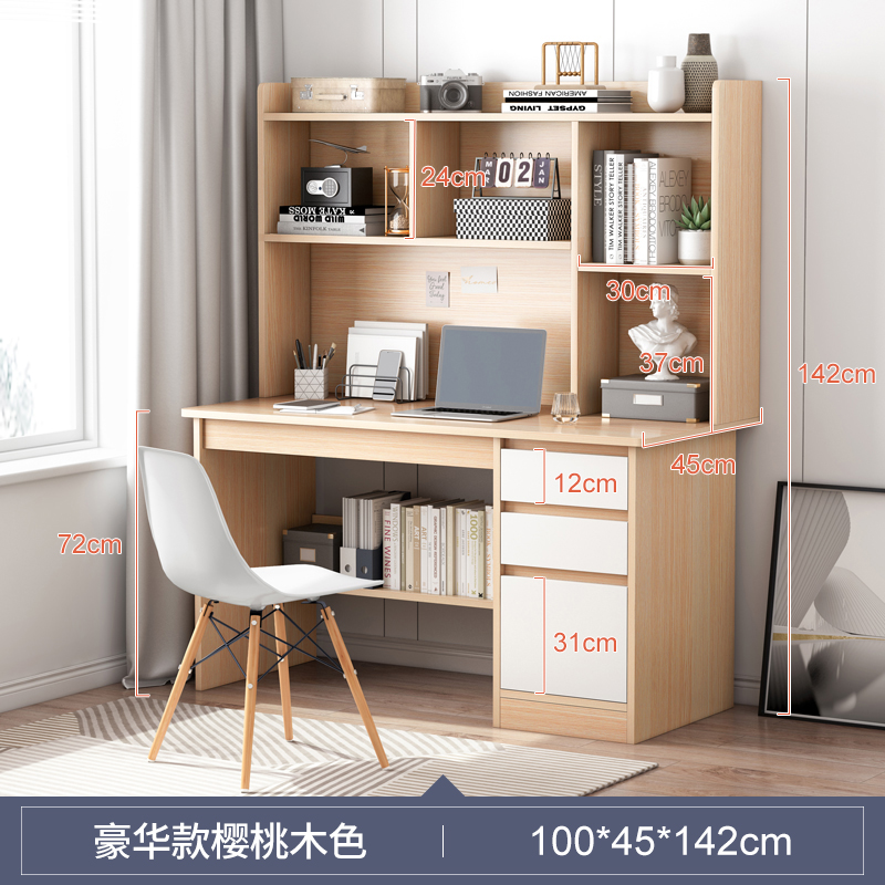 Buy Desk and bookshelf integrated table with bookcase combination home ...