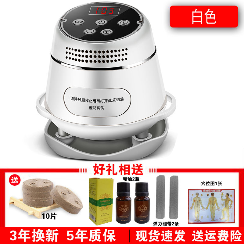 Buy Moxibustion box portable instrument smokeless moxa moxibustion ...