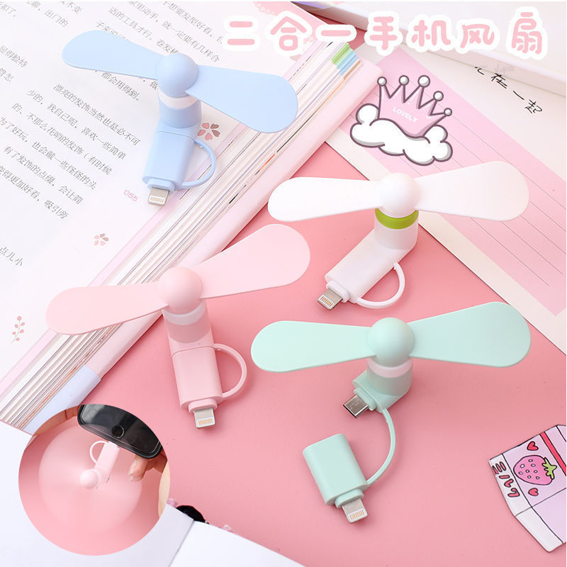 Buy Creative usb fan mobile phone fan mini fan Apple Android TYPE-C two ...