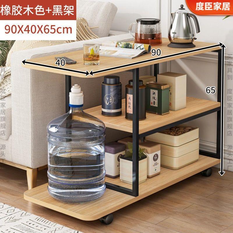 Buy Tea table side table tea table sofa side cabinet simple tea cabinet ...