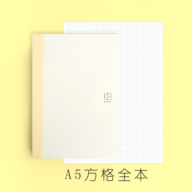 Buy Handbook inner core a5 full blank handbook inner page Lattice book ...