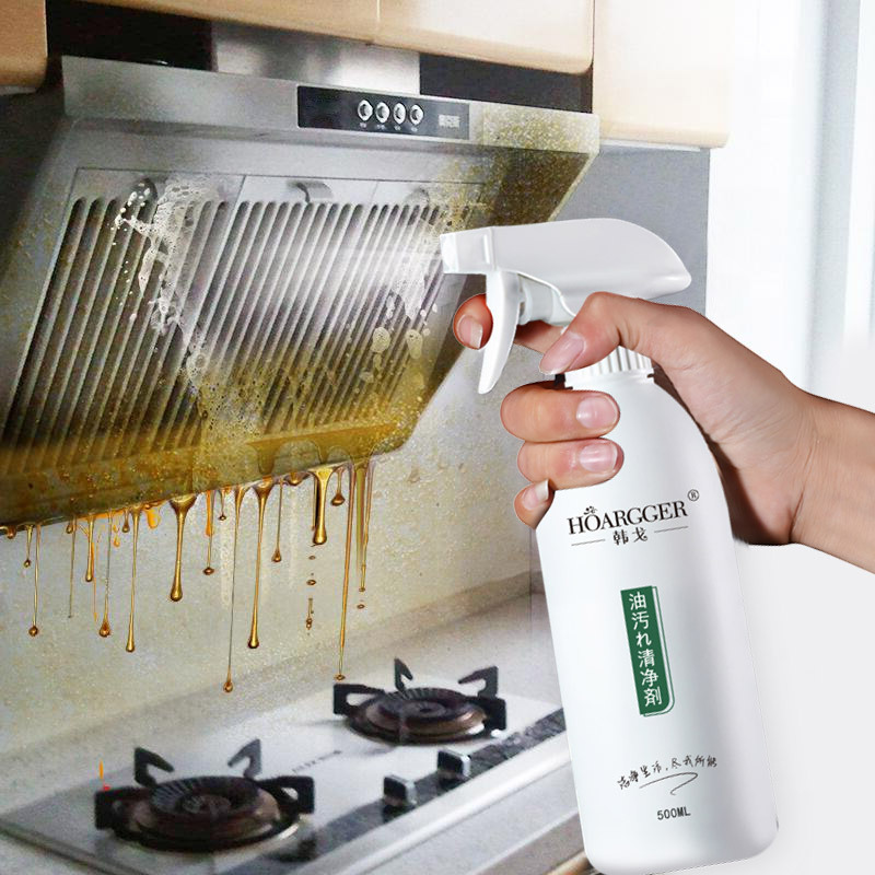 Buy Oil Clean 500ml Kitchen Oil Dirt Cleaner Fume Machine Stove Oil