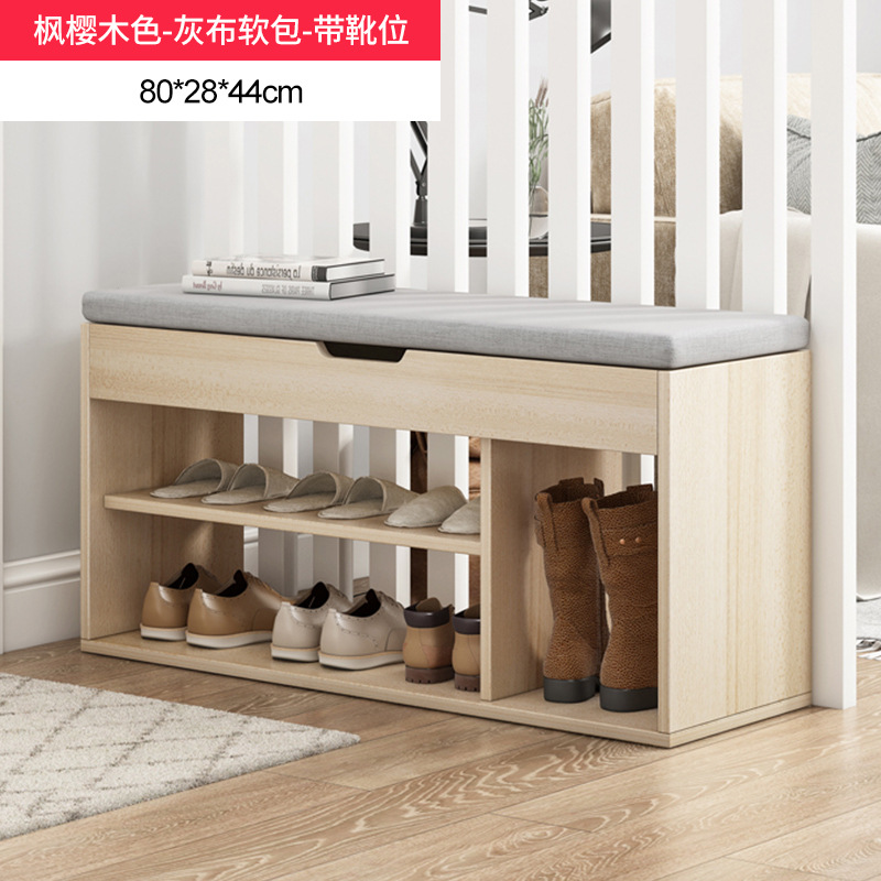 Buy Shoe changing stool Home entrance shoe cabinet storage modern ...
