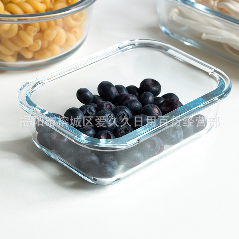 Buy High borosilicate glass crisper, transparent crisper for micro ...