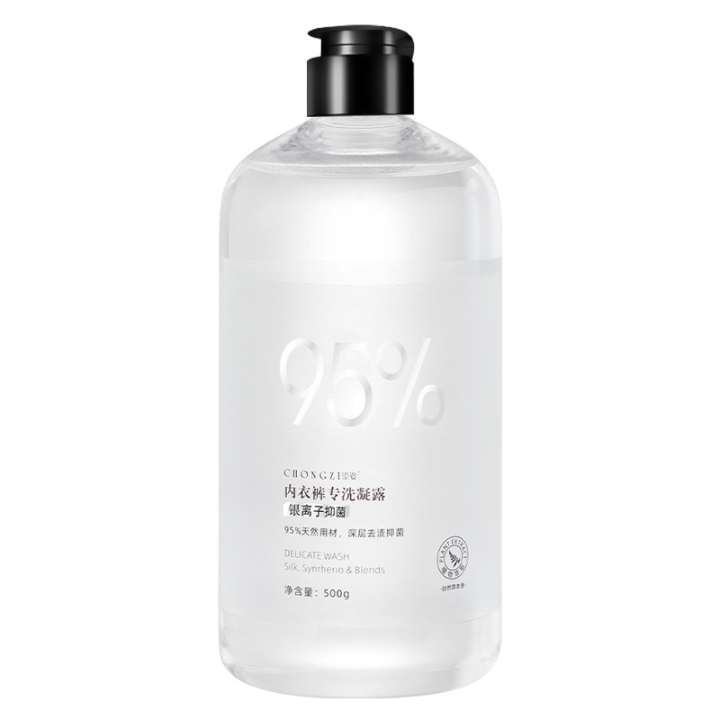 Buy 【Bundle of 3】Lingerie Soap (550g) Delicate Laundry Detergent ...