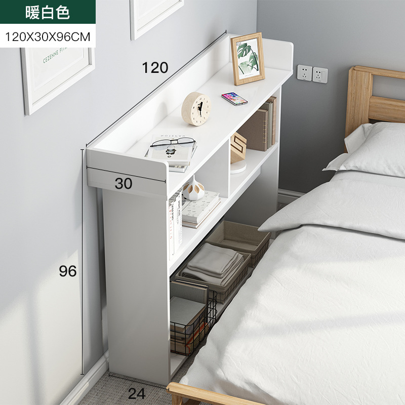 Buy Bedside table rack simple bedroom storage rack bedside cabinet long ...