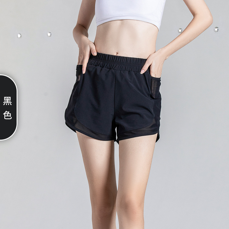 Buy Fight Net Sports Shorts Female Fake Two Piece Split Anti Light Fast