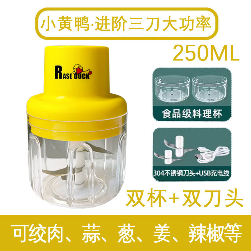 Buy Automatic garlic machine peeling and stirring garlic mashing garlic ...