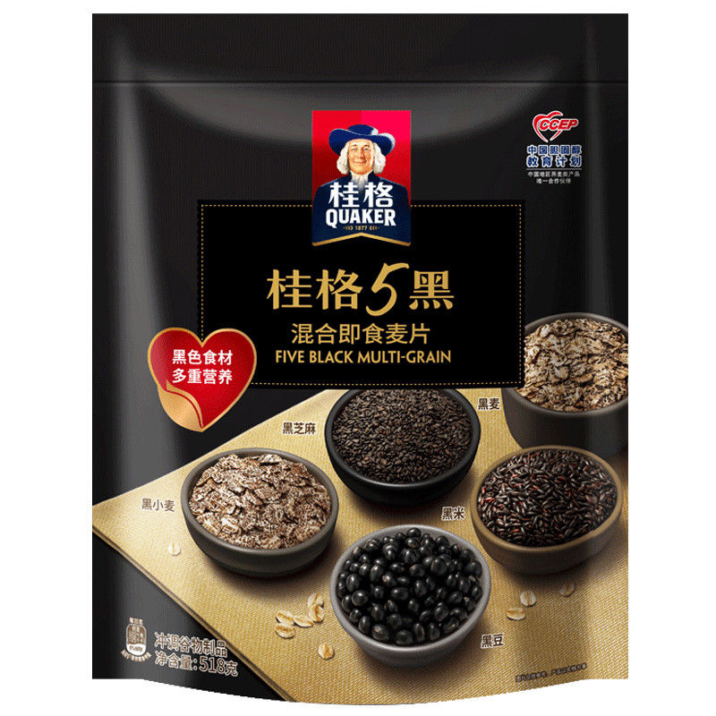 Buy Quaker Five Black 5 Black Mixed Instant Oatmeal Black Sesame Paste ...