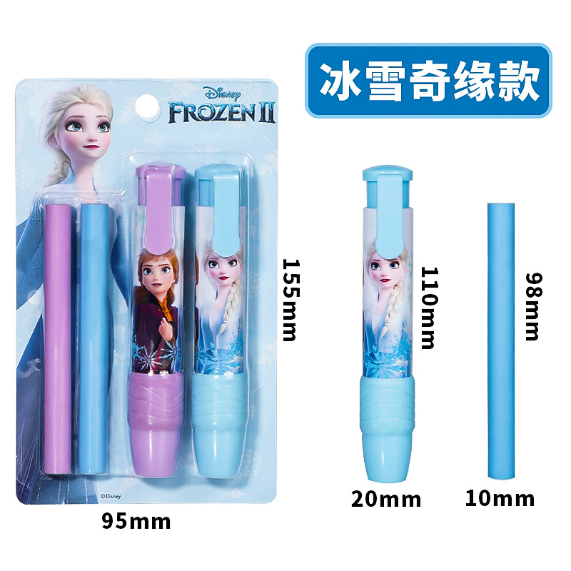 Buy Disney Push-type Student Eraser Frozen Elsa Creative Cartoon Eraser ...