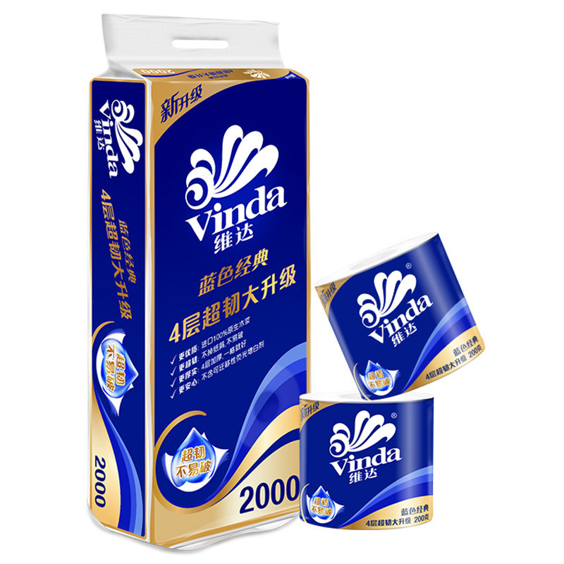 Buy Vinda roll paper 200g blue classic pattern 4 layers 10 rolls solid ...