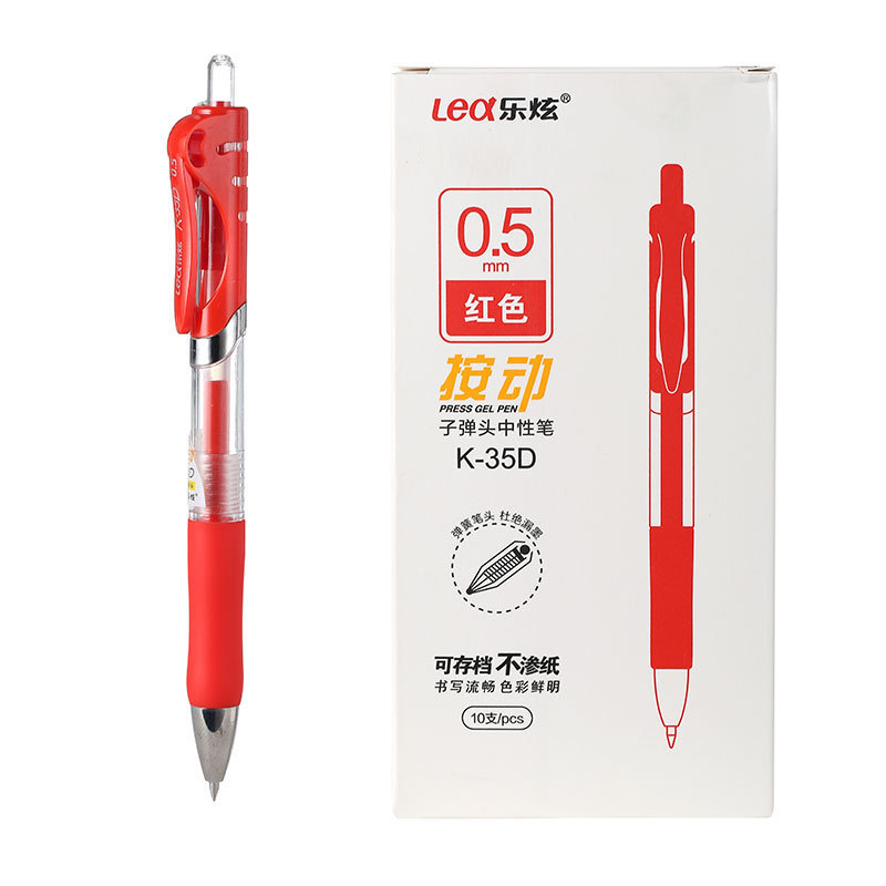 Buy 12 Pcs Stationery Students 0.5mm Bullet Neutral Pen K35 Large ...
