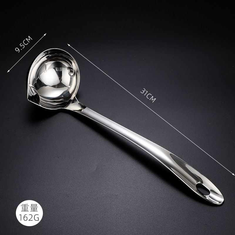 Buy Stainless steel oil spoon drink soup home filter spoon oil soup ...