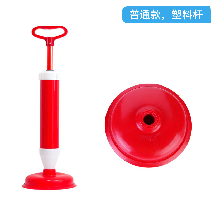 Buy Household pipe dredge, toilet sewer toilet suction cup vacuum ...