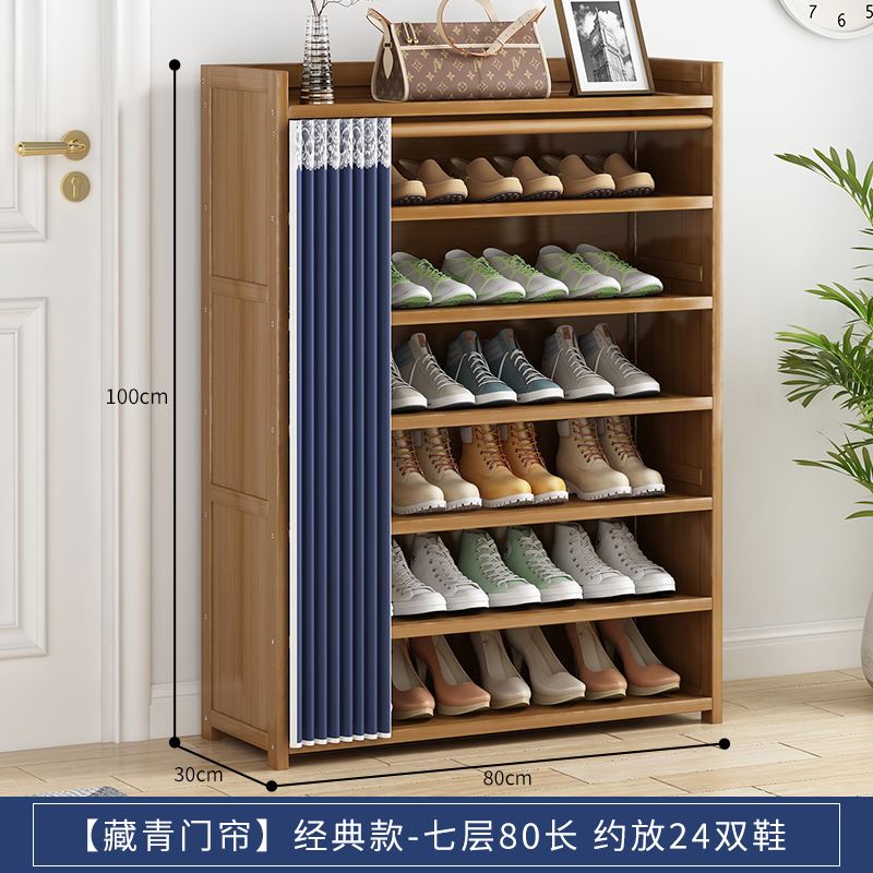 Buy Shoe rack home door modern minimalist dust-proof shoe cabinet solid ...