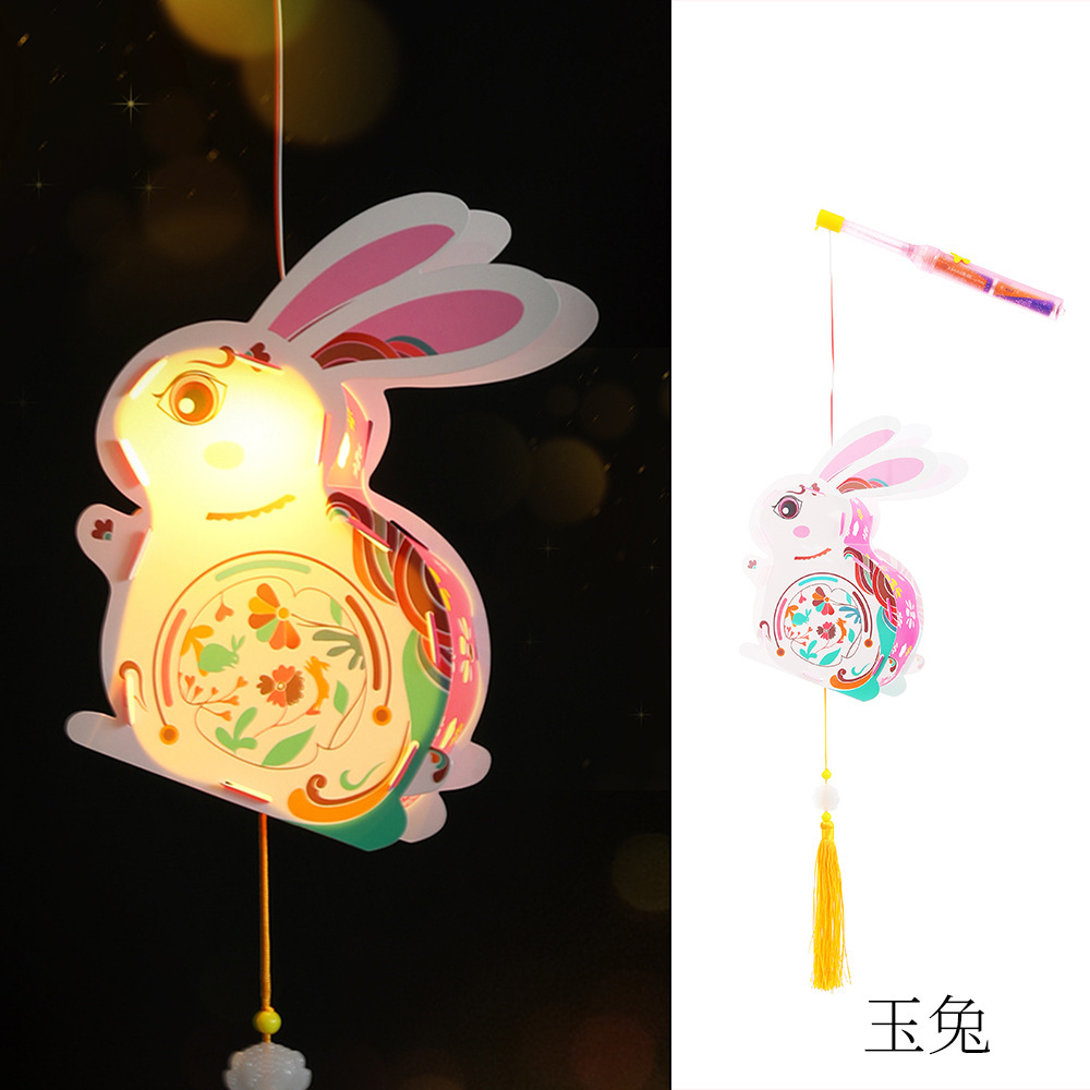 Buy Mid-Autumn Festival new portable luminous lantern/kindergarten ...