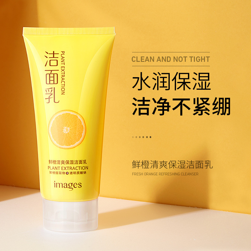 Buy Image Beauty Direct Cleansing and Smoothing Fresh Orange Facial ...