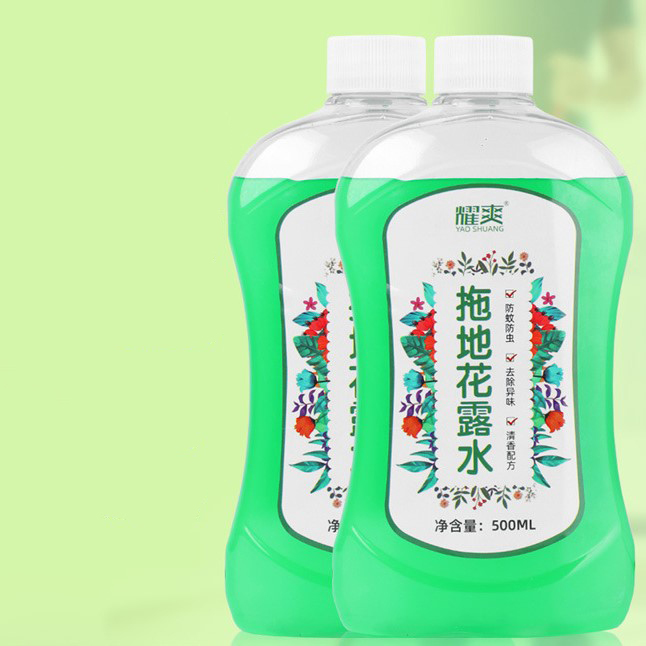 Buy 2pcs mosquito repellent toilet water mopping air freshener lasting ...