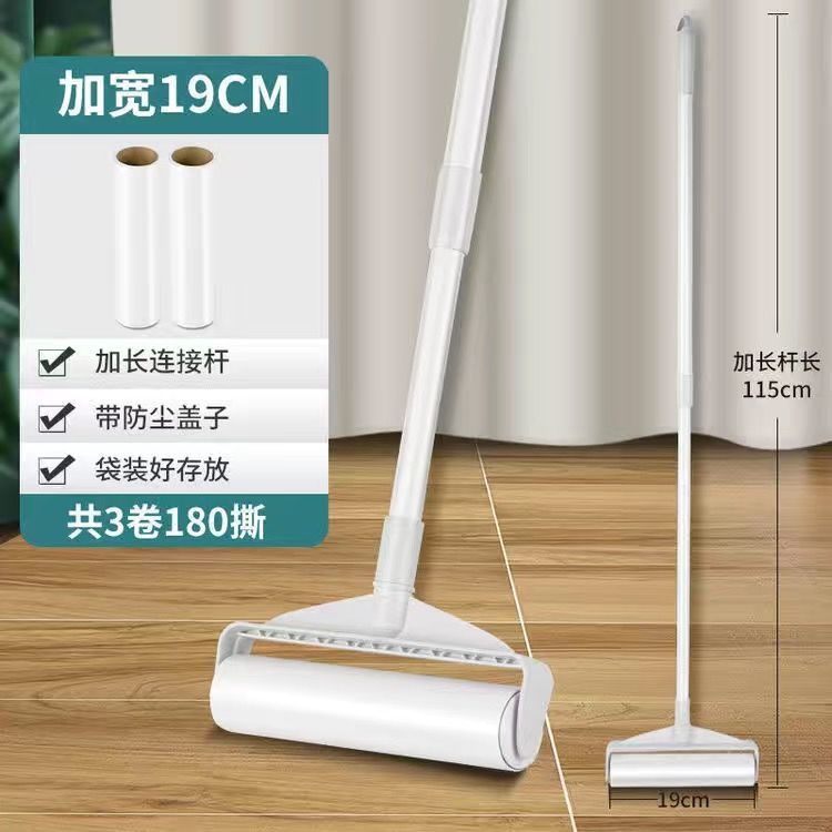 Buy Sticky hair roller long rod large lengthened household roller brush ...