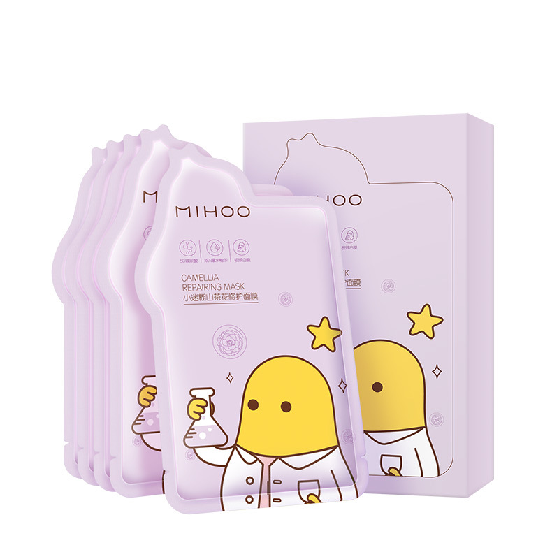 Buy Mihoo Microcapsules Hydrating Whitening Facial Mask on ezbuy SG
