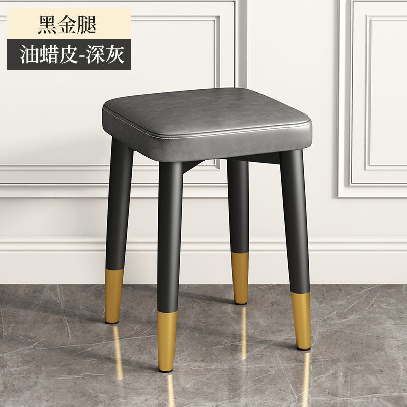 Buy Home light luxury stool stackable square stool fashion living room ...