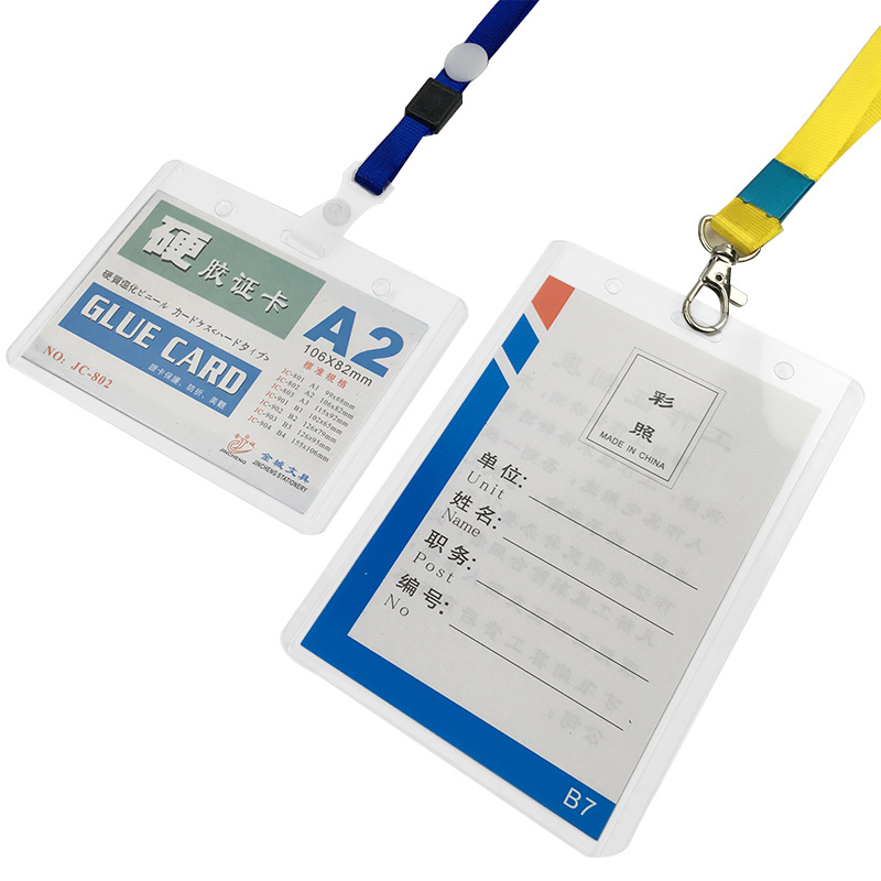 Buy pvc work card plastic student badge ID card holder exhibition card ...