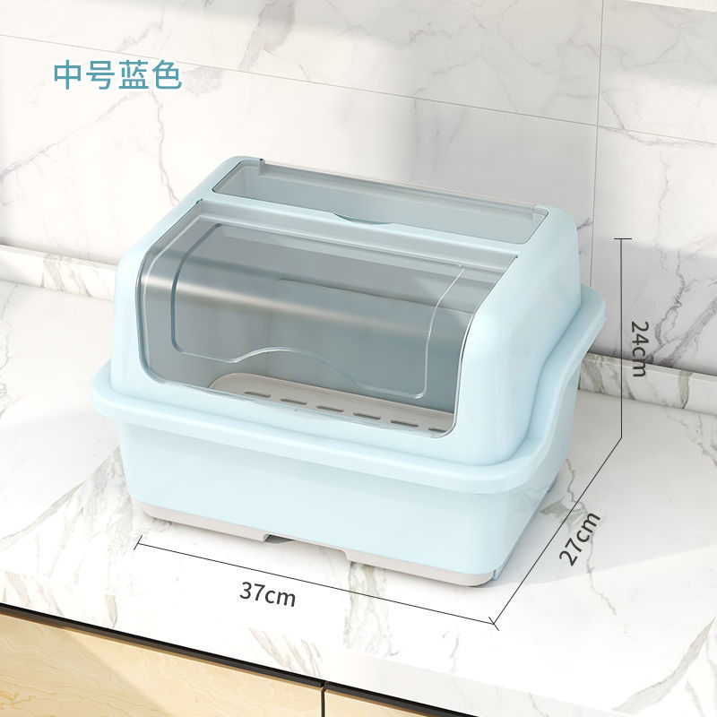 Buy Kitchen Dish Rack Tableware Storage Box w Lid & Water Drainage ...