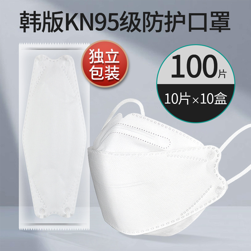 Buy South Korea kn95 willow leaf type kf mask 3d stereo 94 fish mouth n95 Korean version of the ...