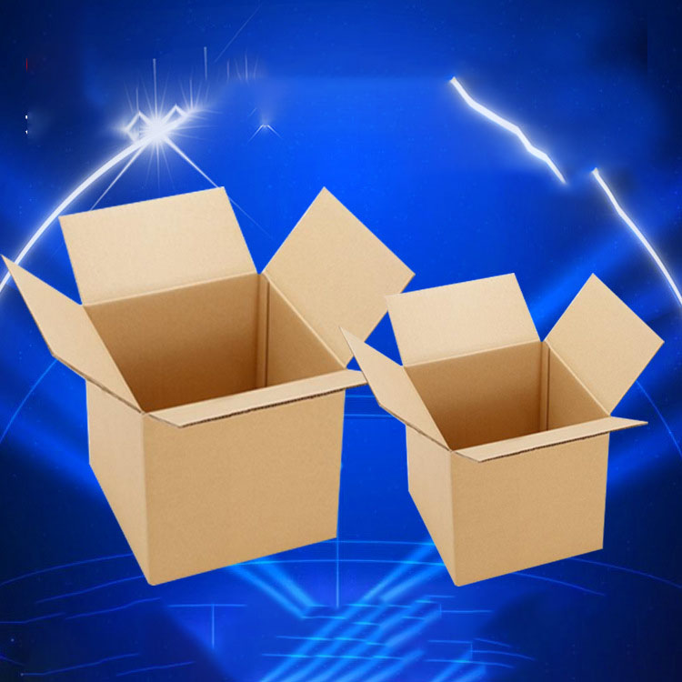 Buy Carton three layers five square large carton groceries dispatch ...