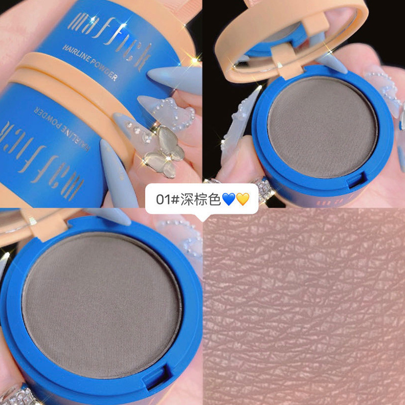 Buy Makeup MAFFICK Maffei can be careful machine hairline powder repair ...