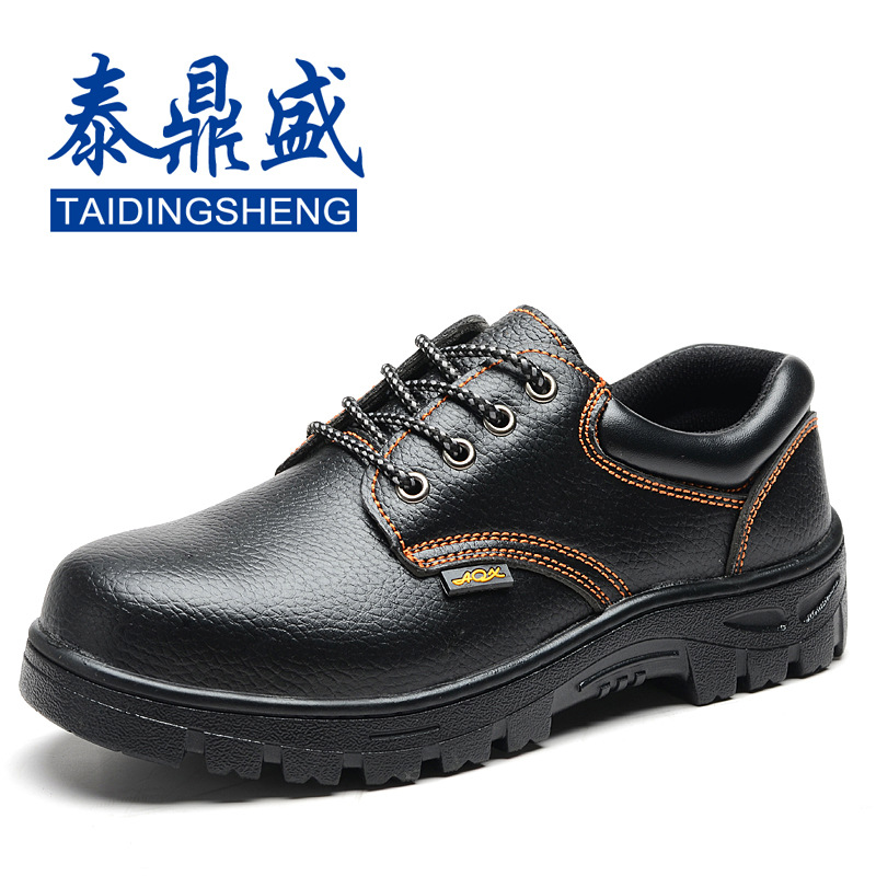 Buy Labor shoes men's summer breathable work shoes safety shoes anti ...
